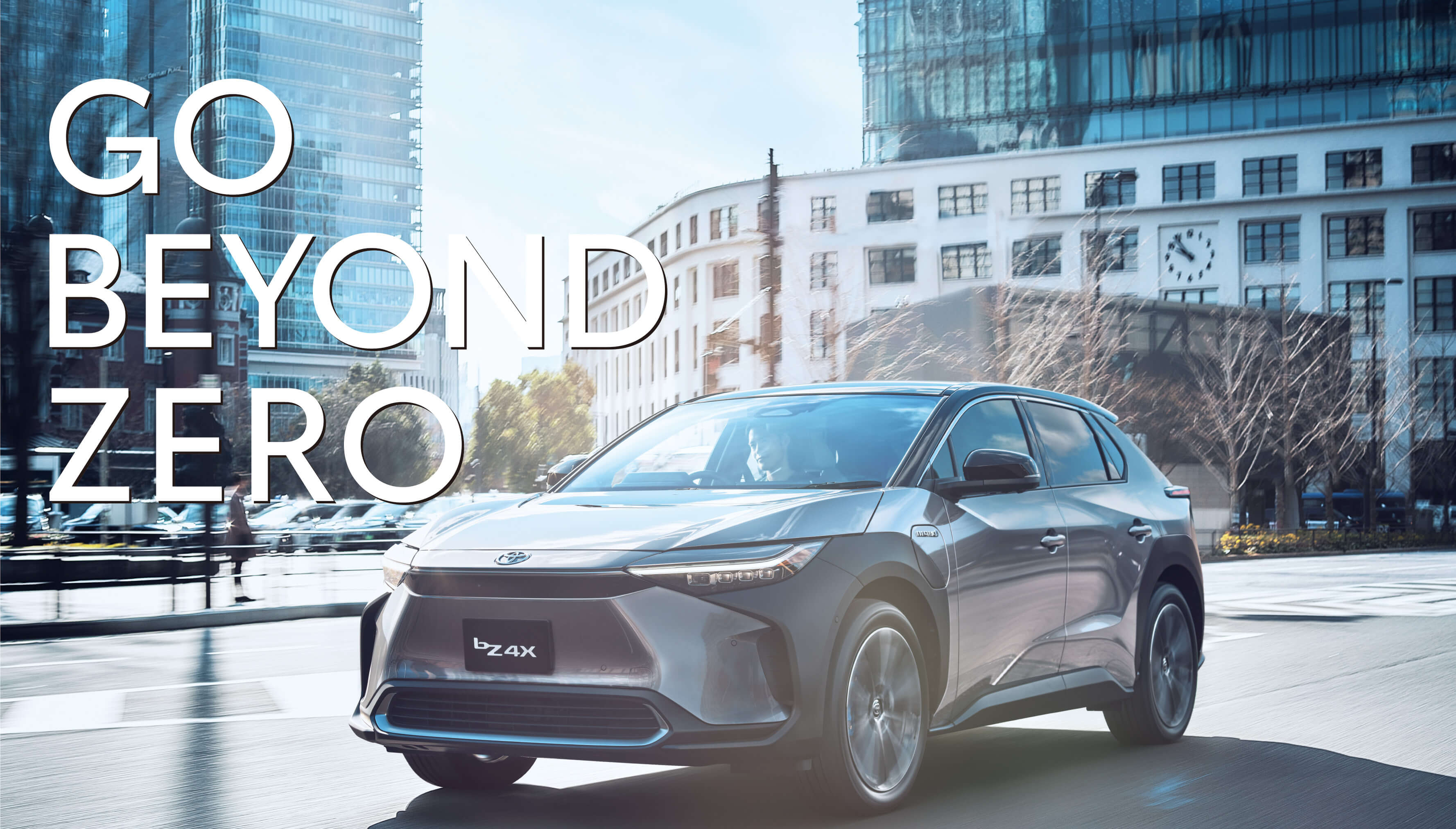 新型BEV（電気自動車）bZ4X | ネッツトヨタ北九州